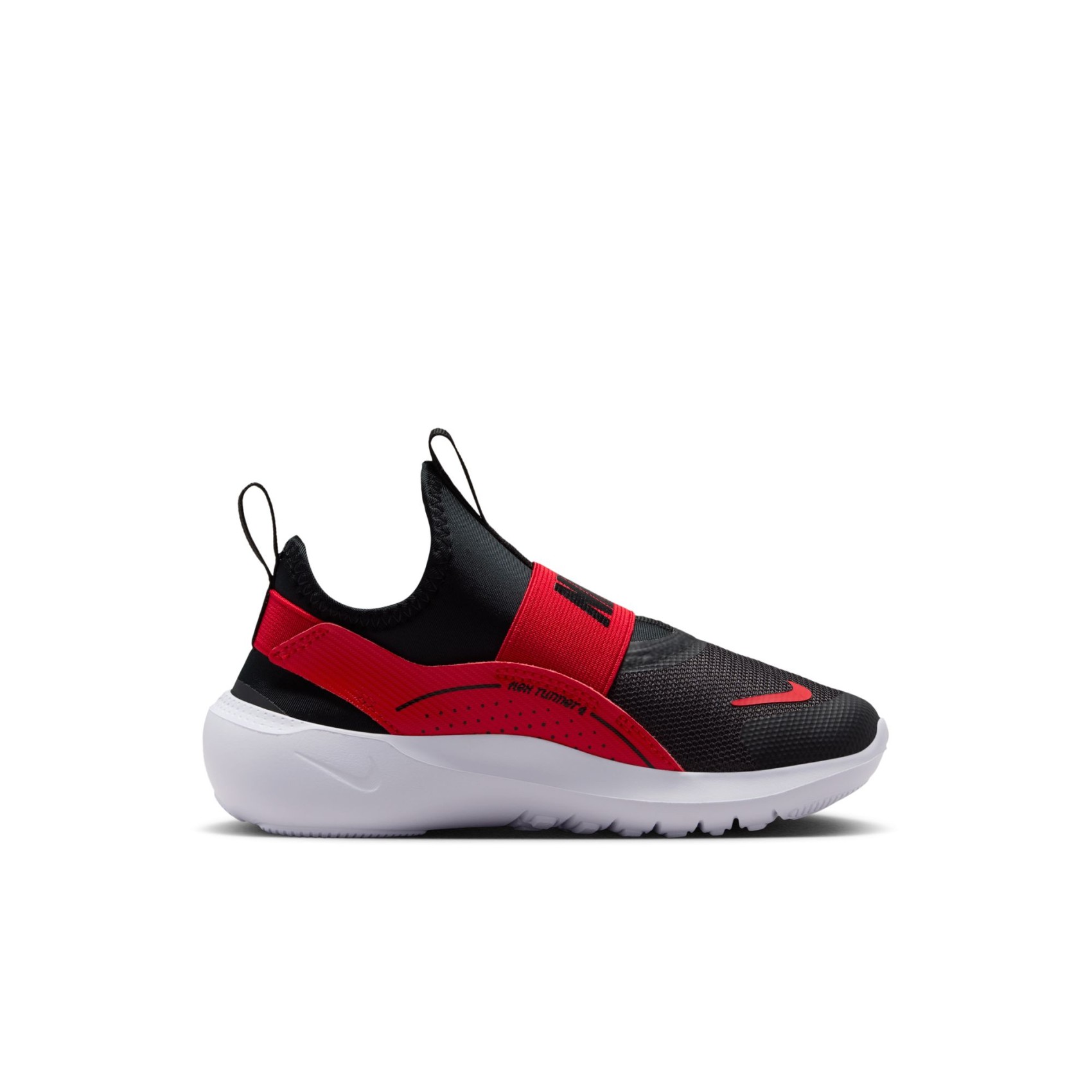 Nike Flex Runner 4 Ps Çocuk Kırmızı Koşu Ayakkabısı IF2894-606
